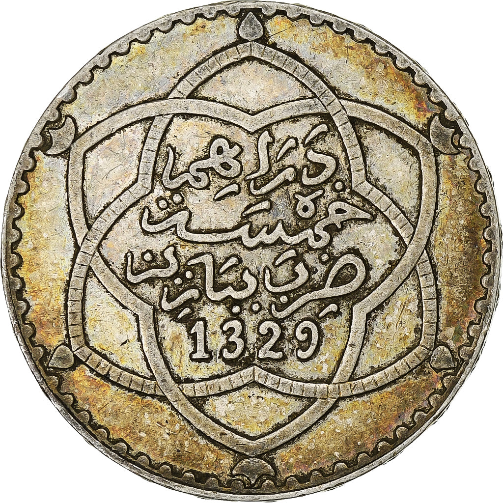 Moneda Marruecos 'Abd al-Hafiz 1/2 Rial 5 Dirhams 1911 bi-Bariz Paris – Numiscorner.com
