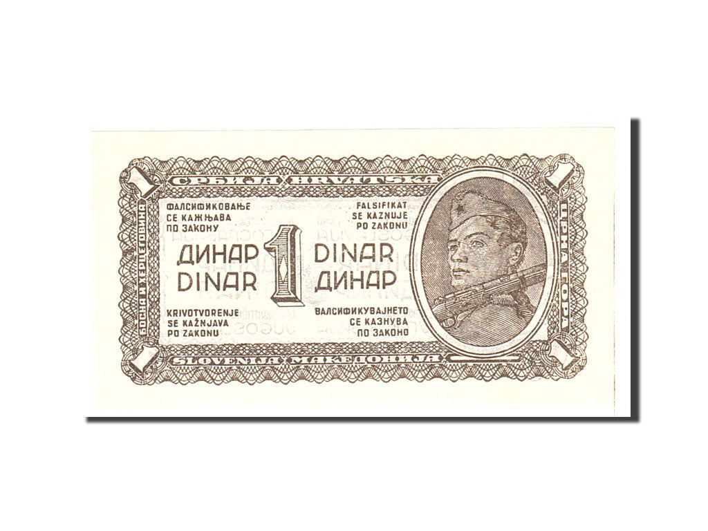 Banknote Yugoslavia 1 Dinar 1944 Undated KM:48a UNC(65-70) – Numiscorner.com