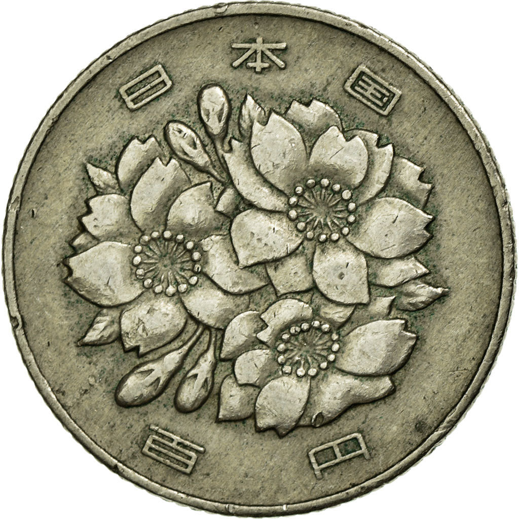 Coin Japan Hirohito 100 Yen 1967 EF(40-45) Copper-nickel KM:82 – Numiscorner.com