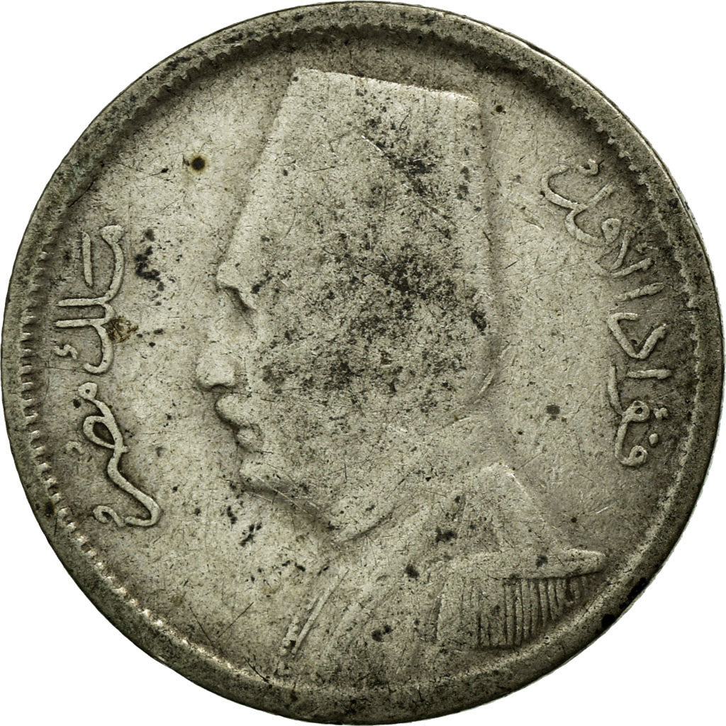 Coin Egypt Fuad I 2 Piastres 1929/AH1348 British Royal Mint EF(40-45) – Numiscorner.com