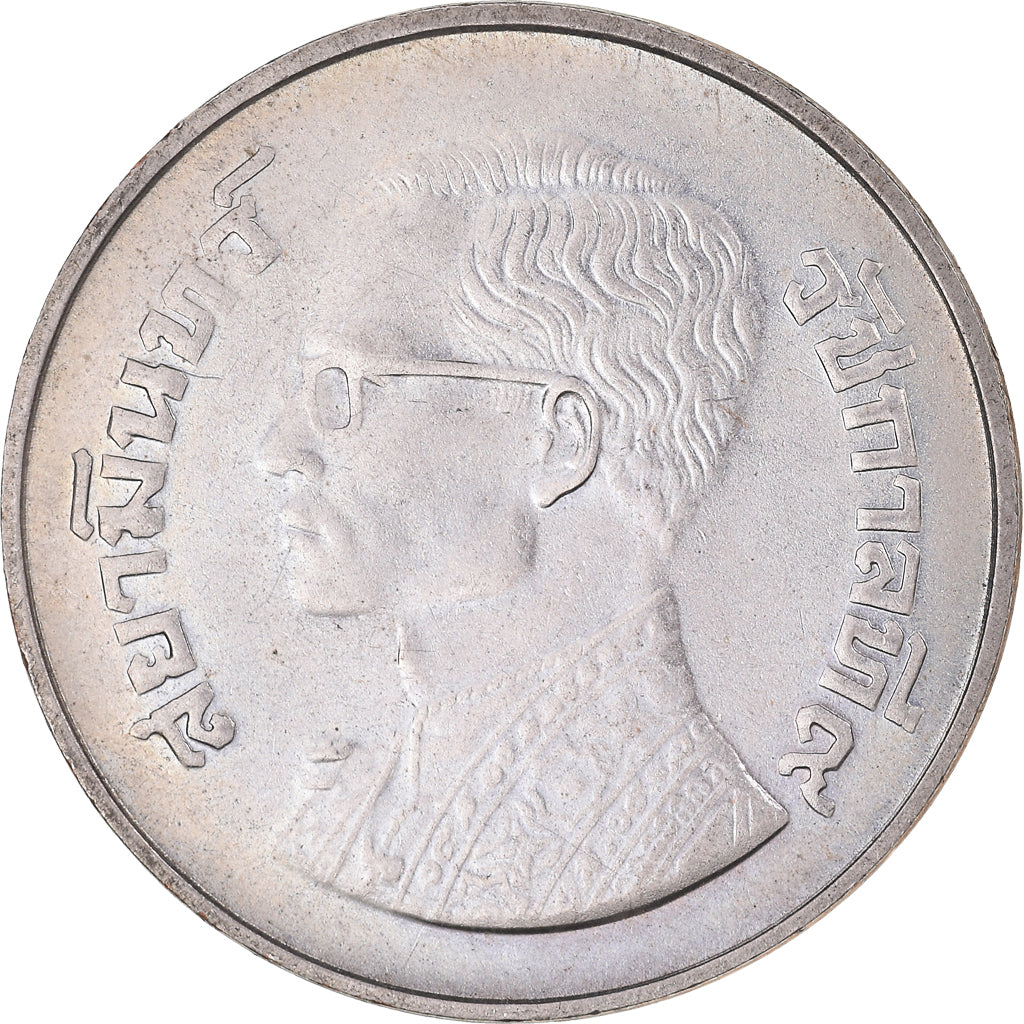 Coin Thailand Rama IX 5 Baht BE2522(1979) AU(50-53) Copper-Nickel Clad ...