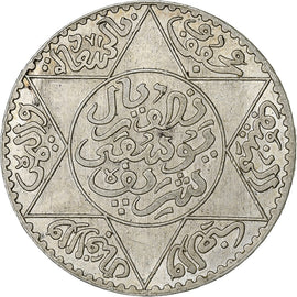 Trésors du Maroc : Monnaies de Collection Marocaines – Numiscorner.com
