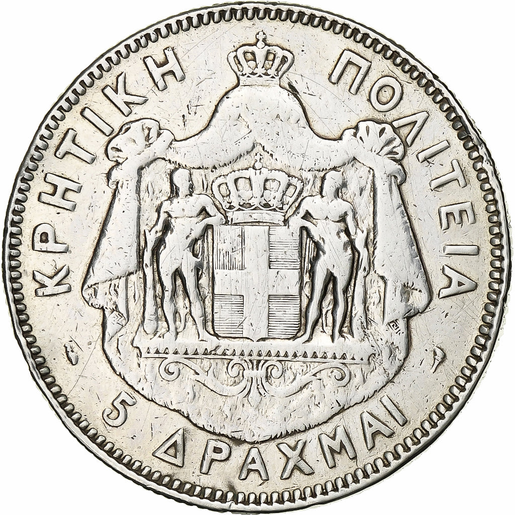 Crete Prince George 5 Drachmai 1901 Paris Silver F(12-15) KM:9 ...