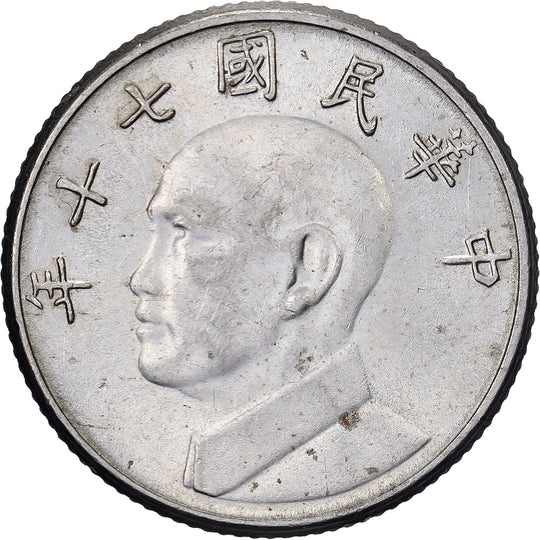 Collector coins from Taiwan – Numiscorner.com