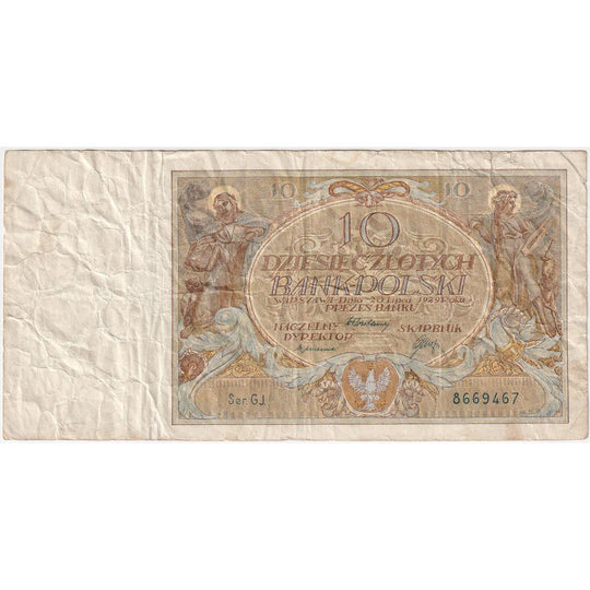 Collector banknotes – Numiscorner.com