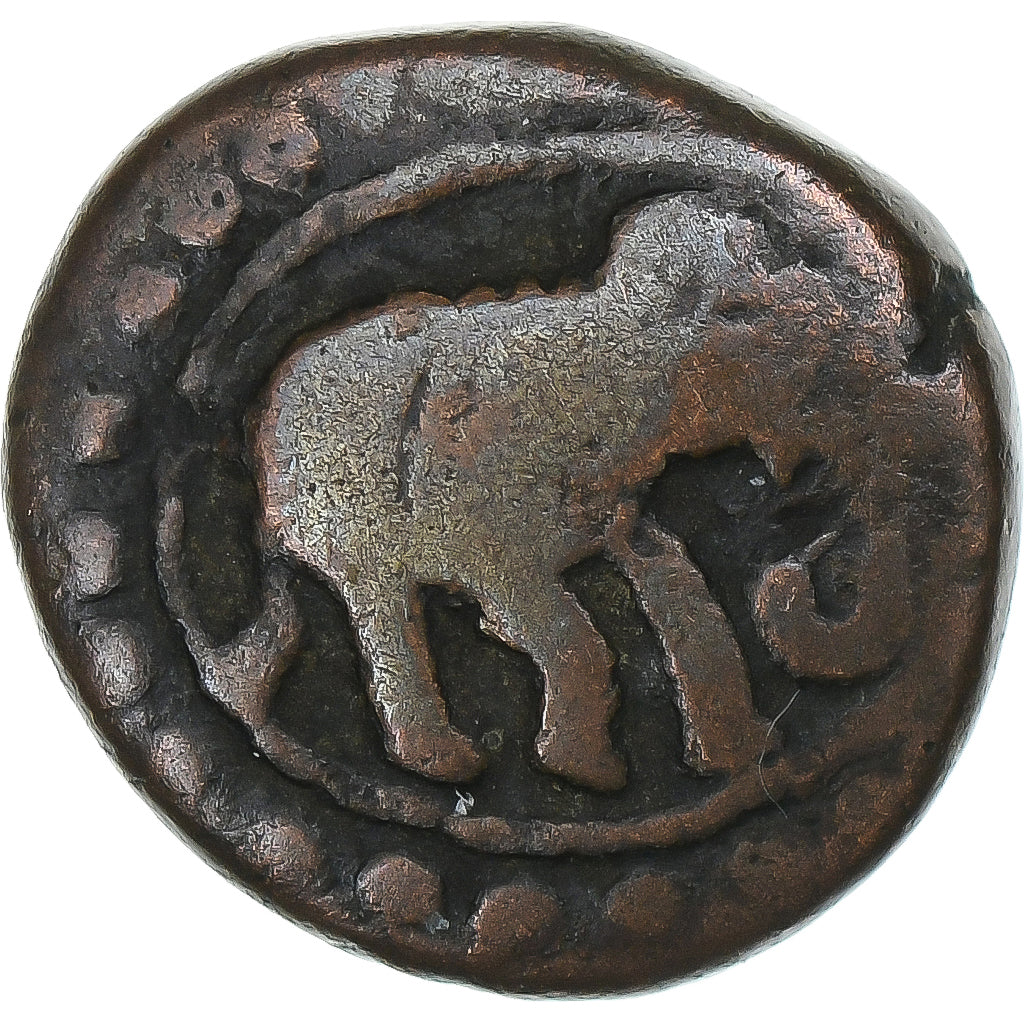 India Vijayanagar Kingdom Deva Raya II Kasu ca. 1424-1446 Brązowy ...