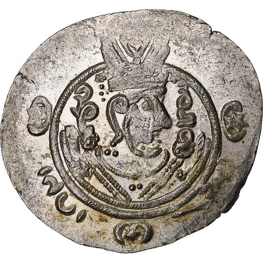 Collection of ancient islamic coins – Numiscorner.com