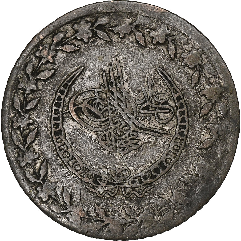 Ottoman Empire Mahmud II Kurus AH 1223/1832 Constantinople Silver ...