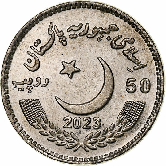 Collector coins from Pakistan – Numiscorner.com