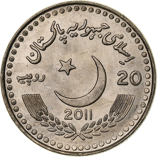 Collector coins from Pakistan – Numiscorner.com