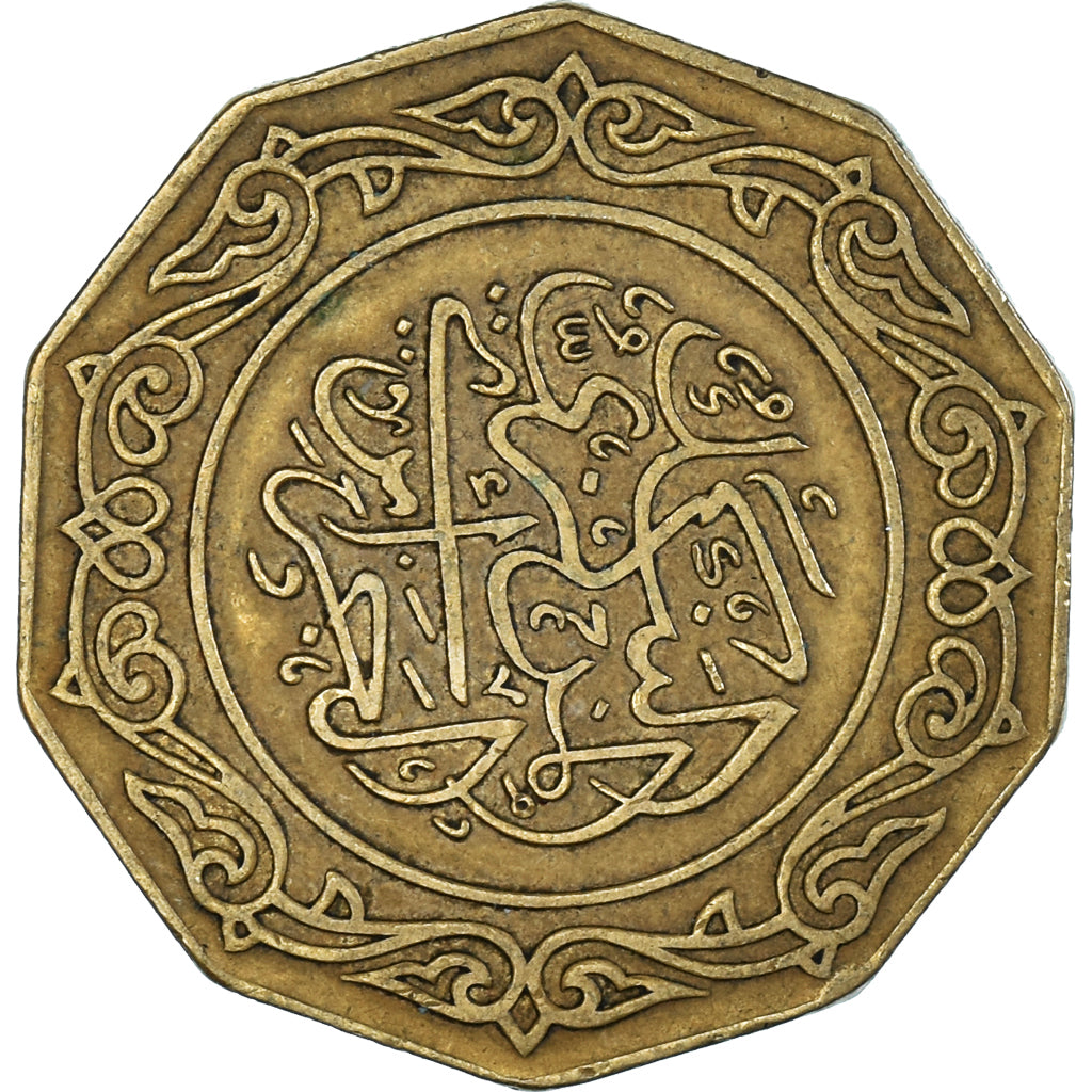 Coin Algeria 10 Dinars 1981 – Numiscorner.com