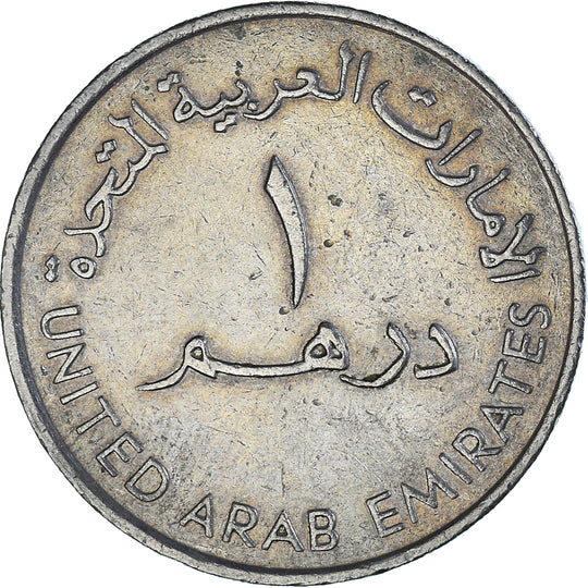 Collector coins from United Arab Emirates – Numiscorner.com