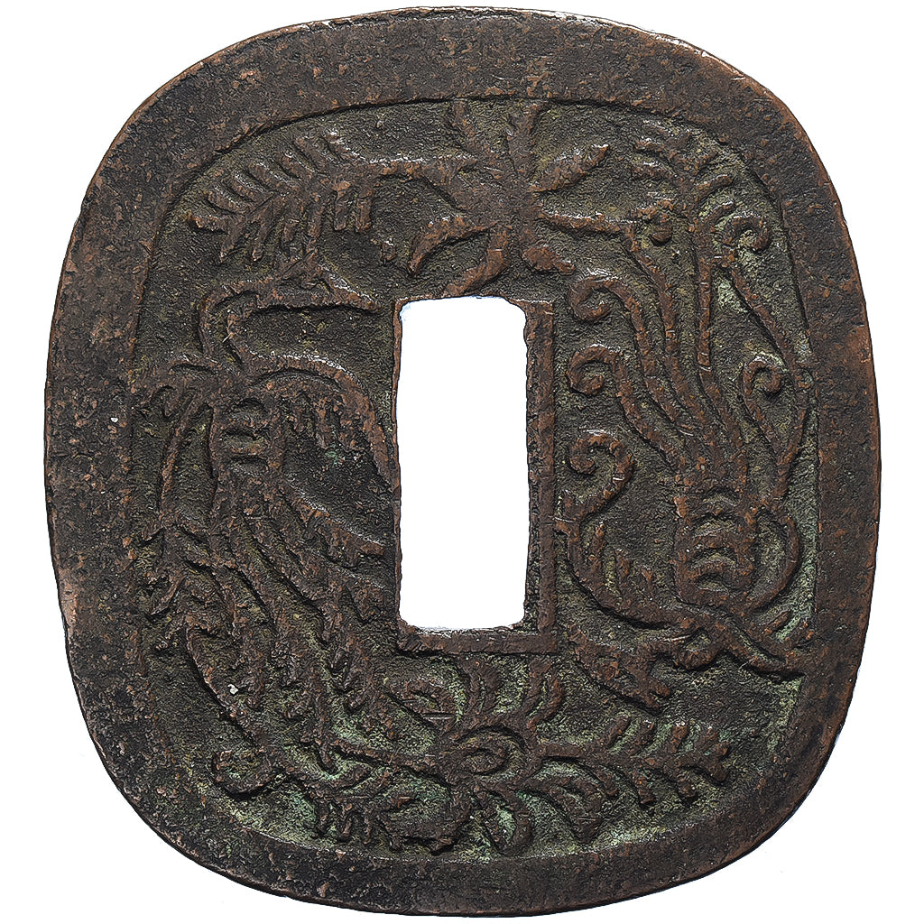 Japan Dewa Province 100 Mon Tsuba Sen 1863-1866 Akita Bronze EF(40-45 ...