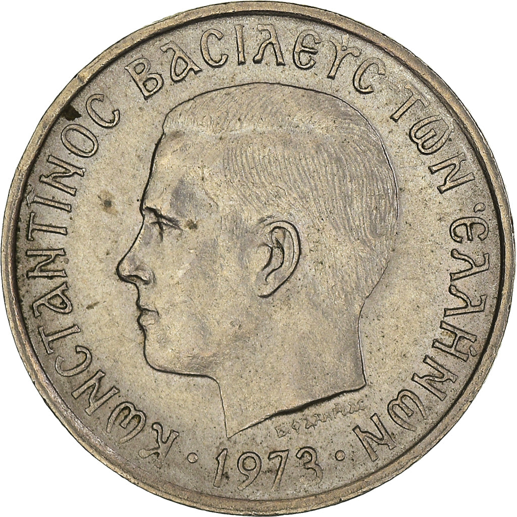 Coin Greece Constantine II 50 Lepta 1973 AU(55-58) Copper-nickel KM:97. ...