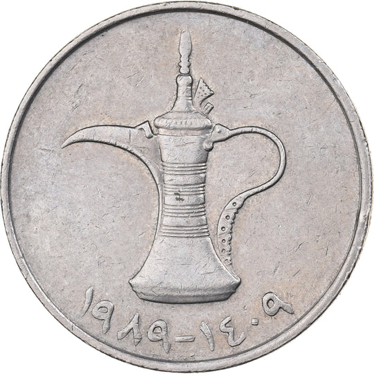 Collector coins from United Arab Emirates – Numiscorner.com