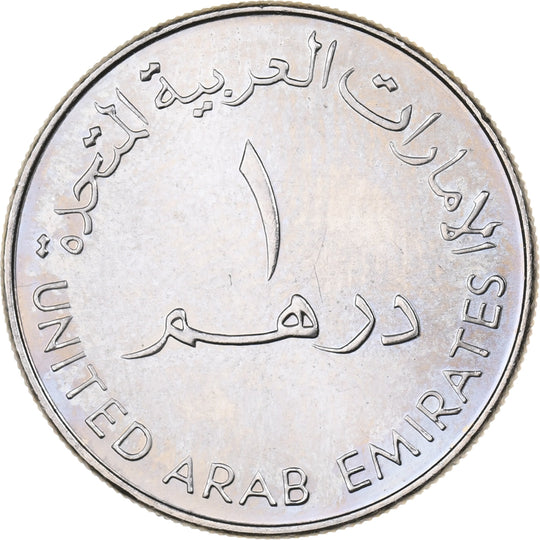 Collector coins from United Arab Emirates – Numiscorner.com