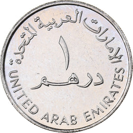 Collector coins from United Arab Emirates – Numiscorner.com