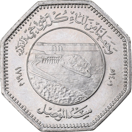 Collector coins from Iraq – Numiscorner.com