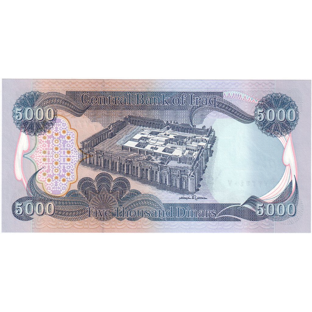 Billete 5000 Dinars Iraq KM:94a UNC – Numiscorner.com