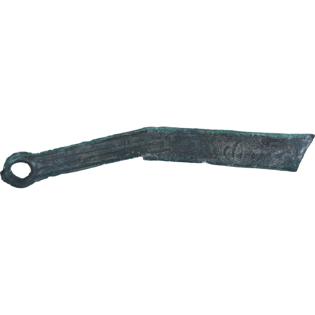Coin China Knife Money 400-220 BC Zhou dynasty EF(40-45) Bronze ...