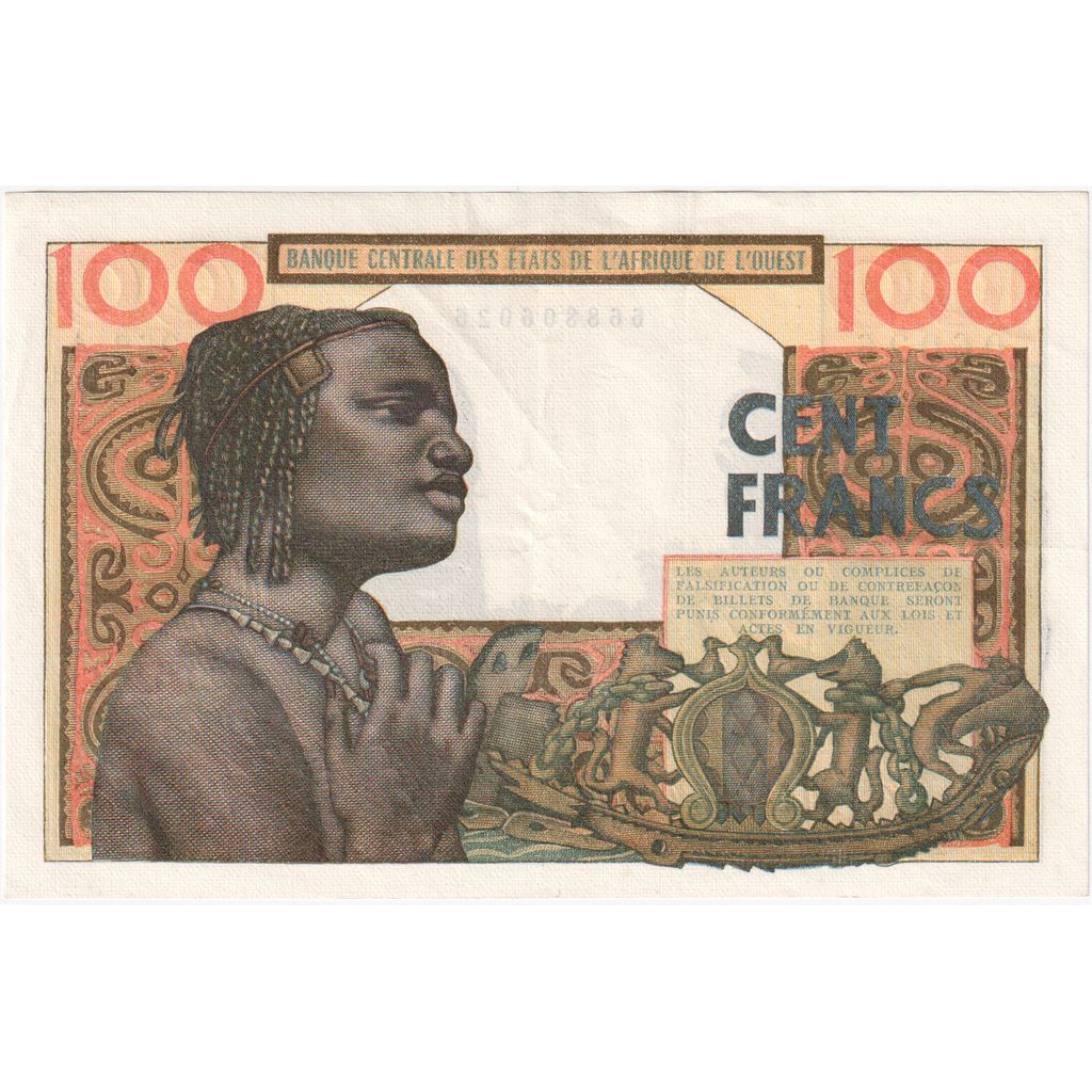 Côte d'Ivoire 100 Francs 1965 Nombres consécutifs SUP – Numiscorner.com