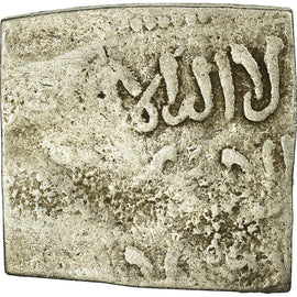 Collection of ancient islamic coins – Numiscorner.com