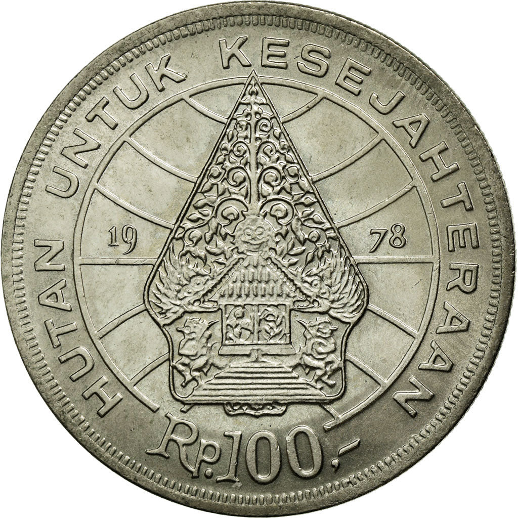 Coin Indonesia 100 Rupiah 1978 AU(50-53) Copper-nickel KM:42 ...