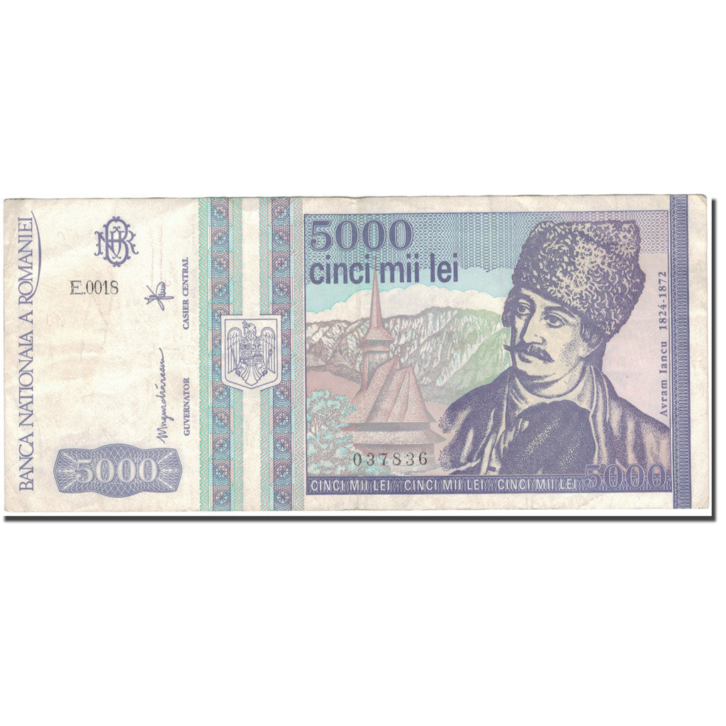 Banknote Romania 5000 Lei 1993 Mai 1993 KM:104a VF(30-35) – Numiscorner.com
