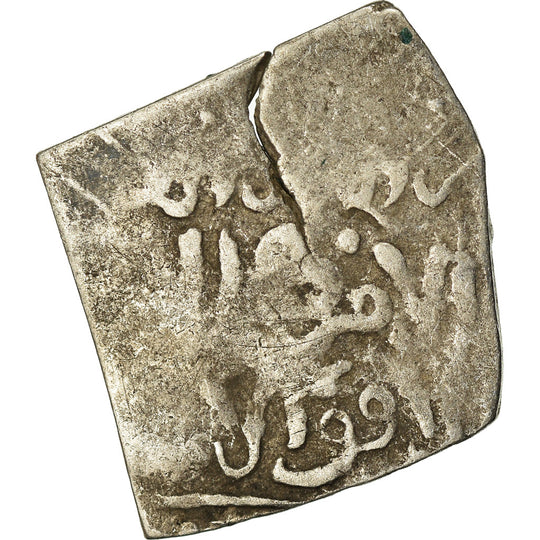 Collection of ancient islamic coins – Numiscorner.com