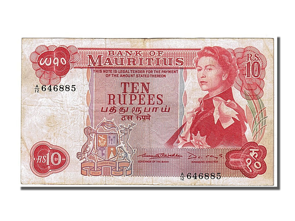 Billet Mauritius 10 Rupees 1967 TTB+ – Numiscorner.com