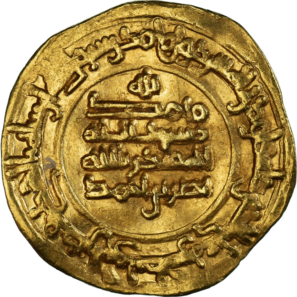 Coin Samanids Nasr II ibn Ahmad Dinar AH 312 / 924-5 Samarqand EF(40-45 ...