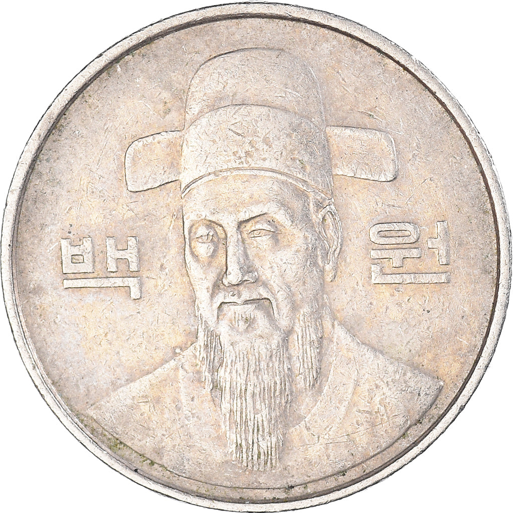 Moneda COREA DEL SUR 100 Won 1986 – Numiscorner.com
