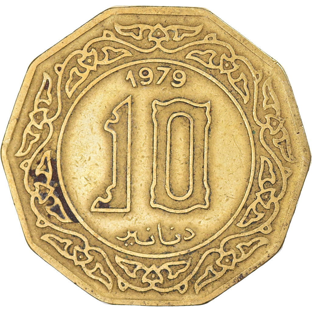 Moneta Algeria 10 Dinars 1979 – Numiscorner.com