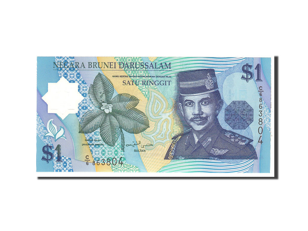 Banknote BRUNEI 1 Ringgit 1996 Undated KM:22a UNC(65-70) – Numiscorner.com