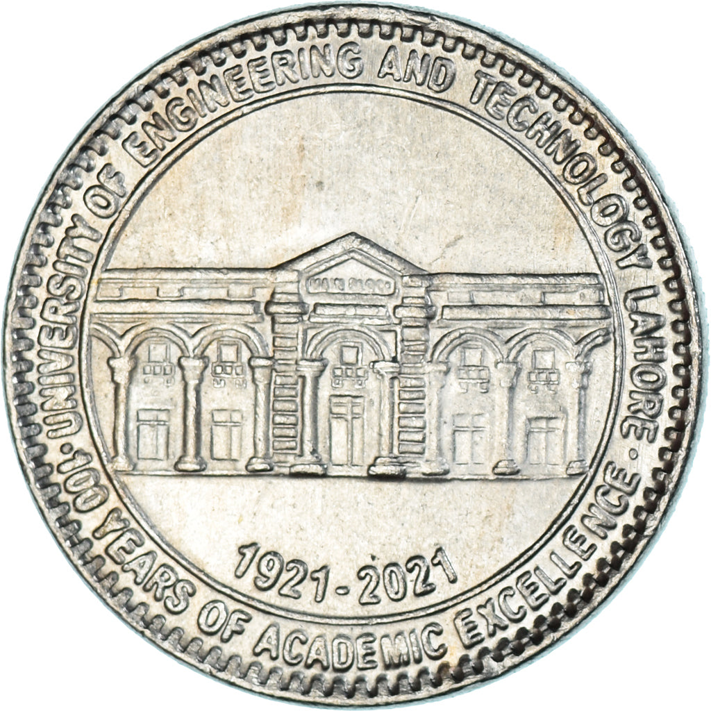 Coin Pakistan 100 Rupees 2021 100 years Lahore university of ...