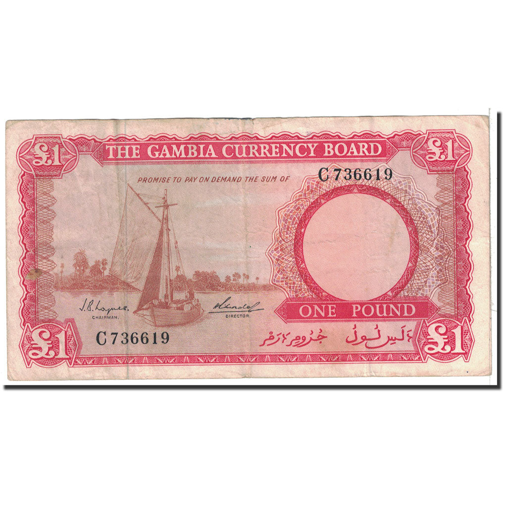 The Gambia 1 Pound 1965 KM:2a VF(30-35) – Numiscorner.com
