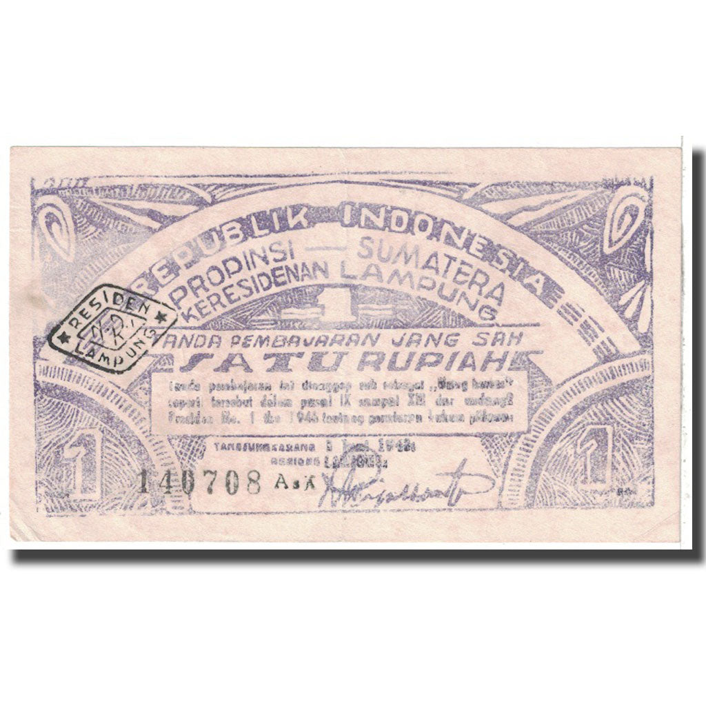 Banknote Indonesia 1 Rupiah 1948 KM:S385a EF(40-45) – Numiscorner.com