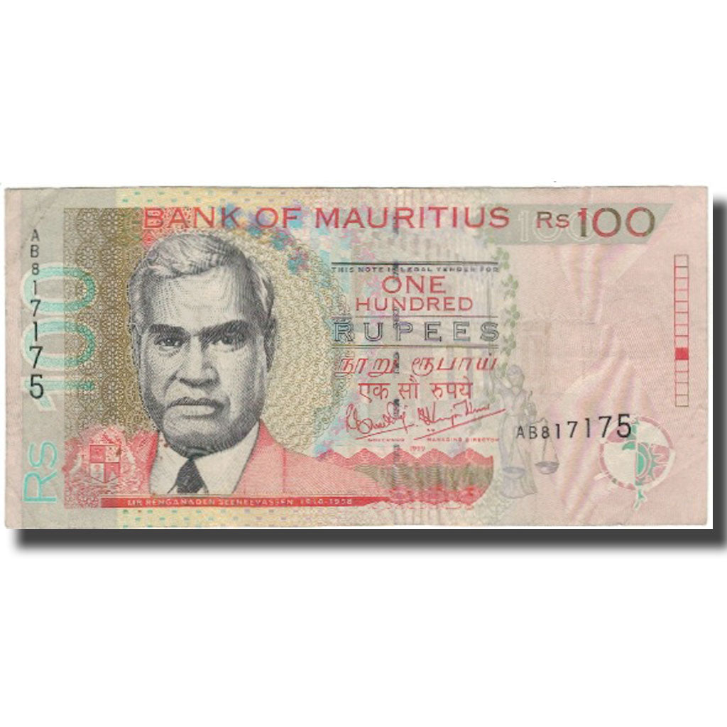 Banknote Mauritius 100 Rupees 1999 KM:51a EF(40-45) – Numiscorner.com