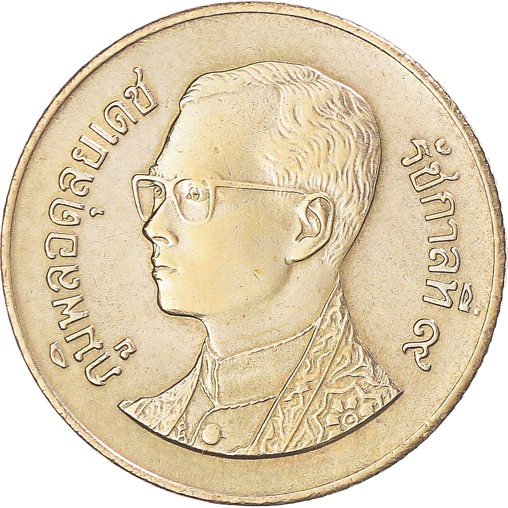 Coin Thailand 50 Satang – Numiscorner.com