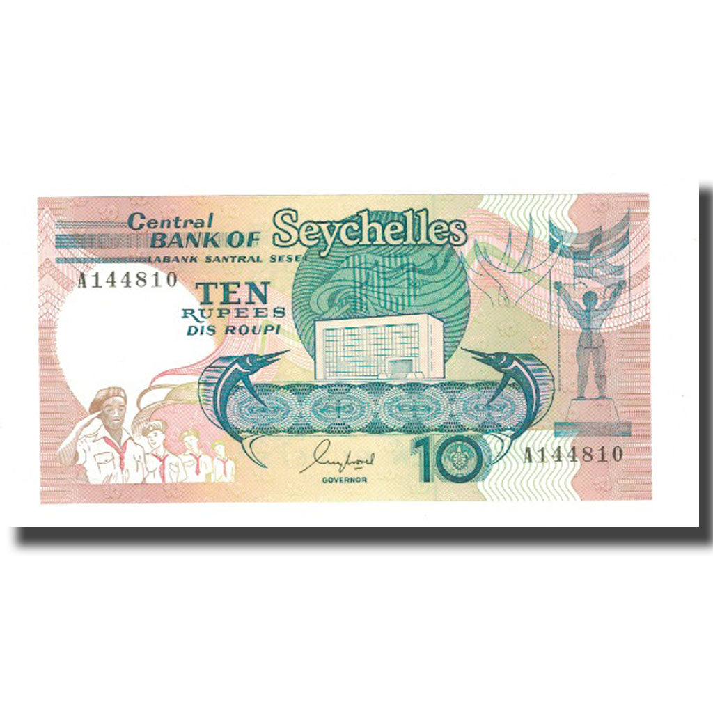 Banknote Seychelles 10 Rupees KM:32 AU(55-58) – Numiscorner.com