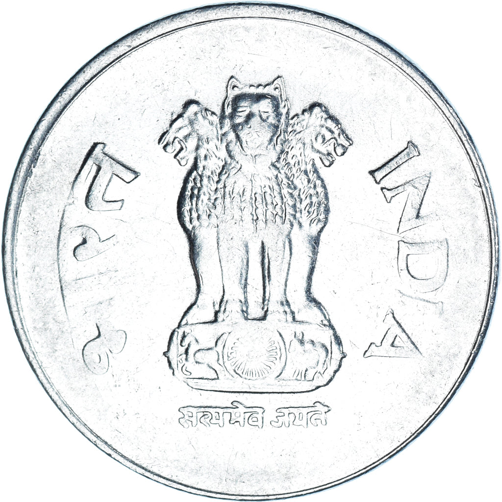 Coin India Rupee 2002 – Numiscorner.com