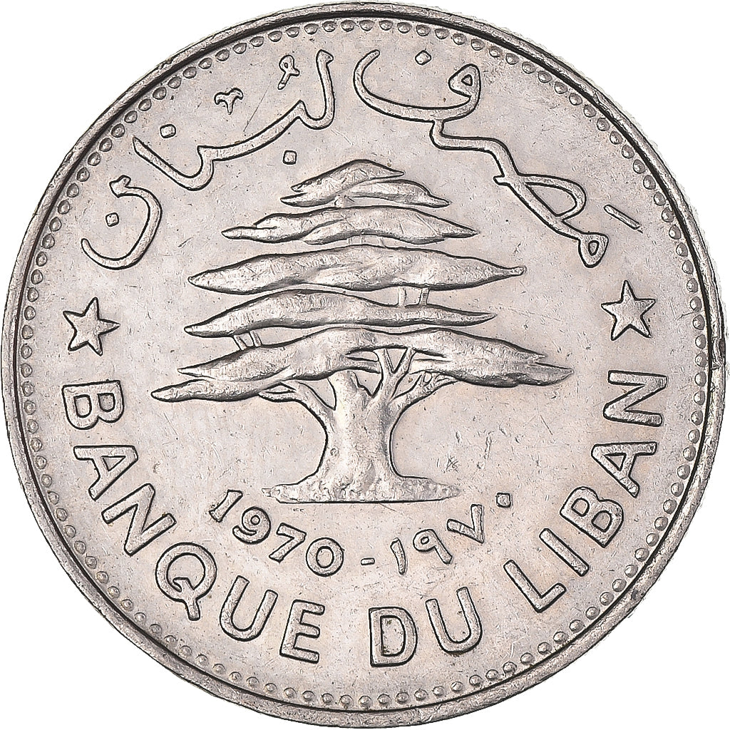 Coin Lebanon 50 Piastres 1970 – Numiscorner.com