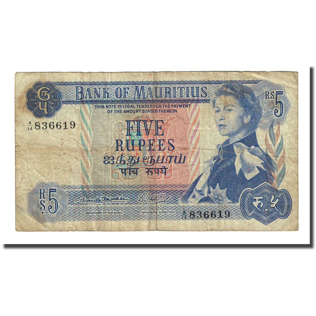 Banknote Mauritius 5 Rupees Undated (1967) KM:30a F(12-15 ...