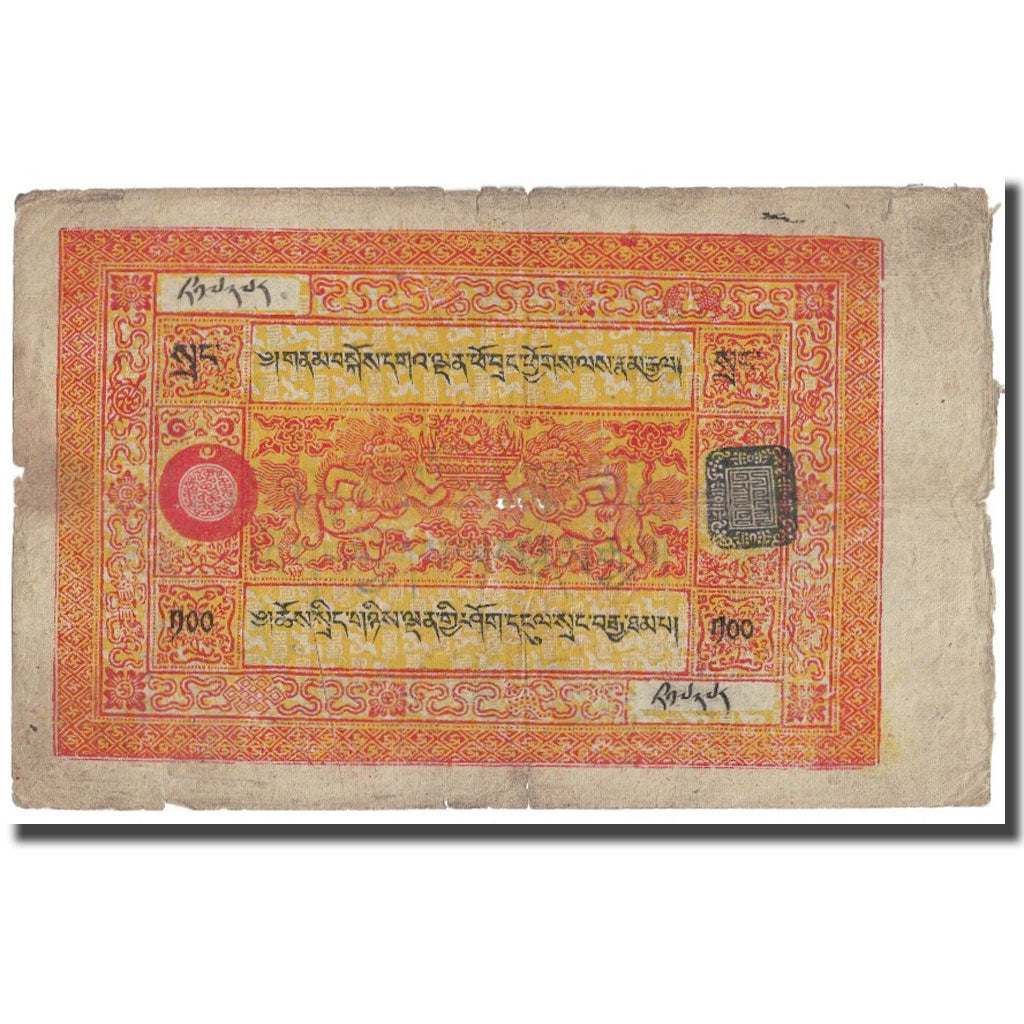 Banknote Tibet 100 Srang KM:11a VF(30-35) – Numiscorner.com