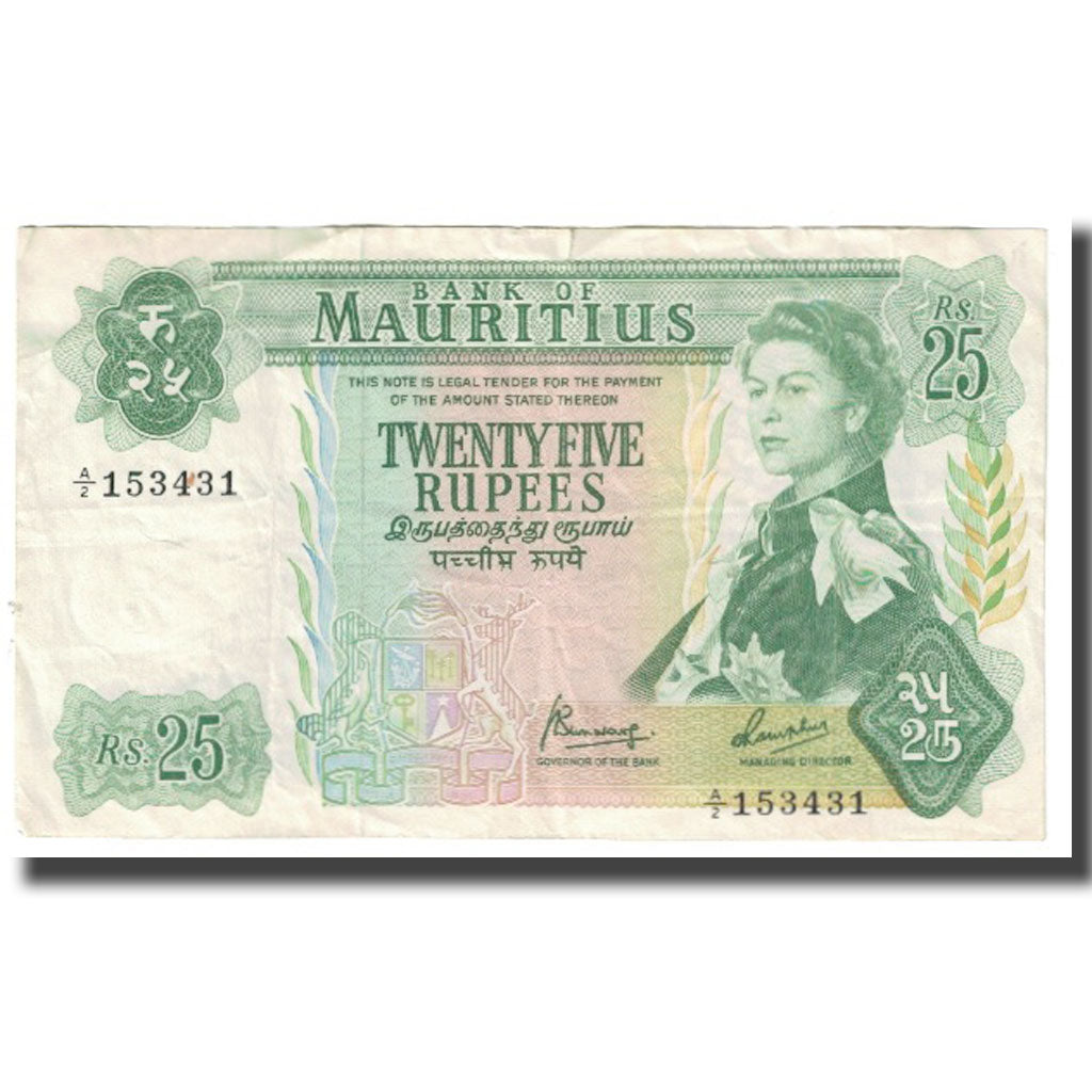 Banknote Mauritius 25 Rupees KM:32a VF(30-35) – Numiscorner.com