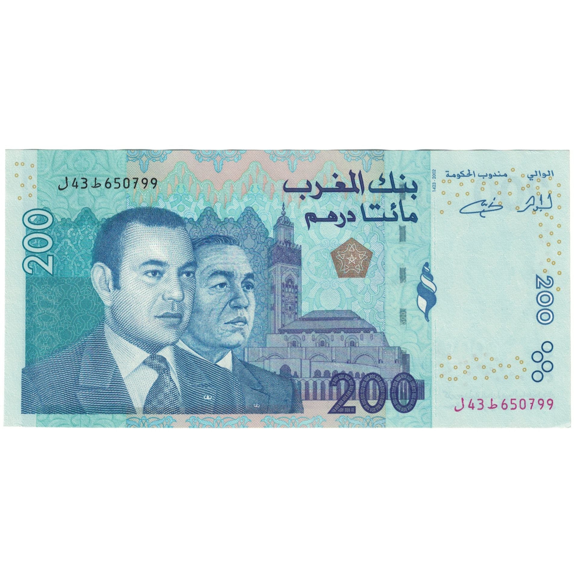 Billet Maroc 200 Dirhams 2002 KM:71 SUP – Numiscorner.com