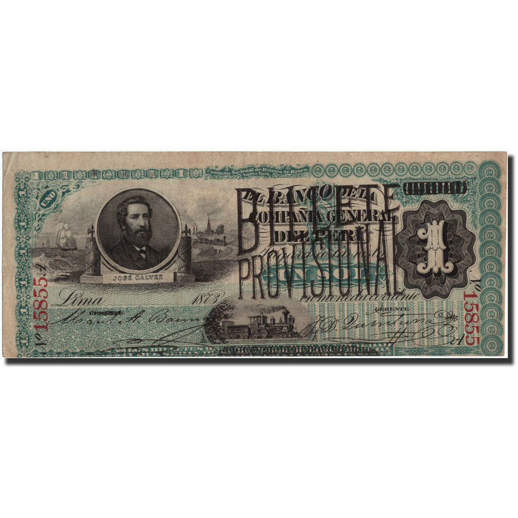 Banknote Peru 1 Real de Inca on 1 Sol 1873 1873 KM:11 AU(55-58 ...