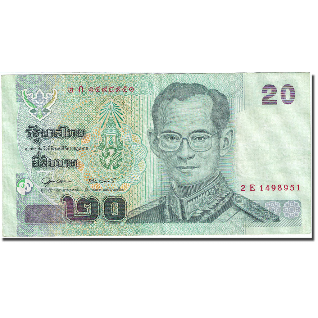 Banknote Thailand 20 Baht 2002 2003 KM:109 VF(30-35) – Numiscorner.com