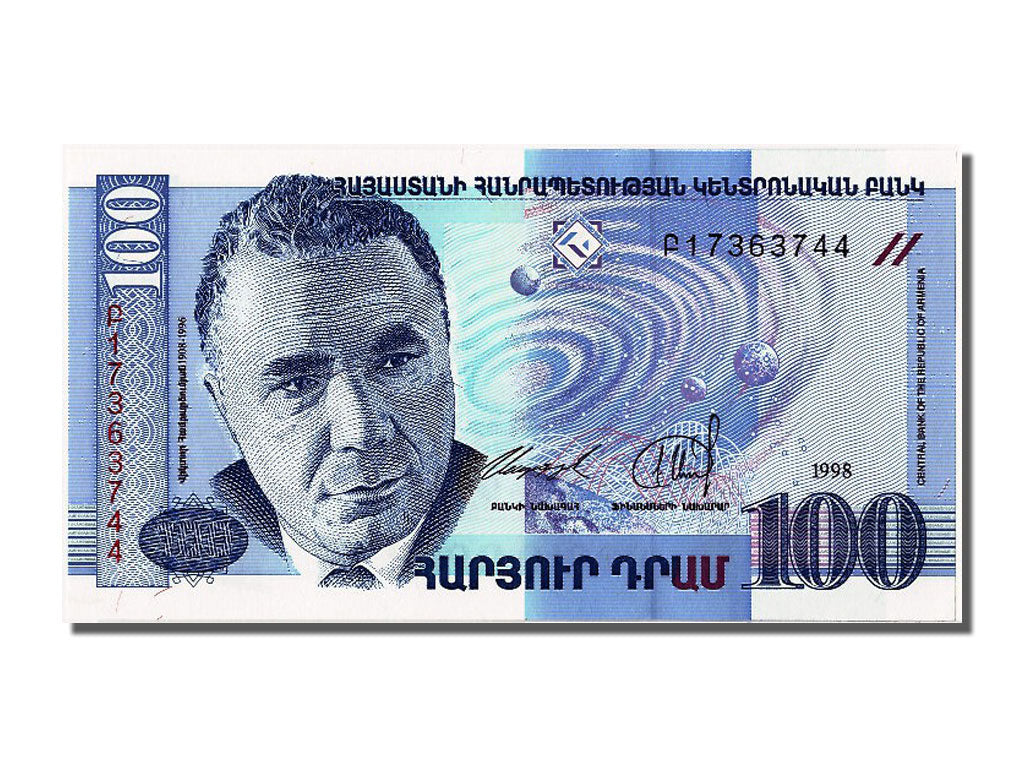 Banknote Armenia 100 Dram 1998 UNC(65-70) – Numiscorner.com