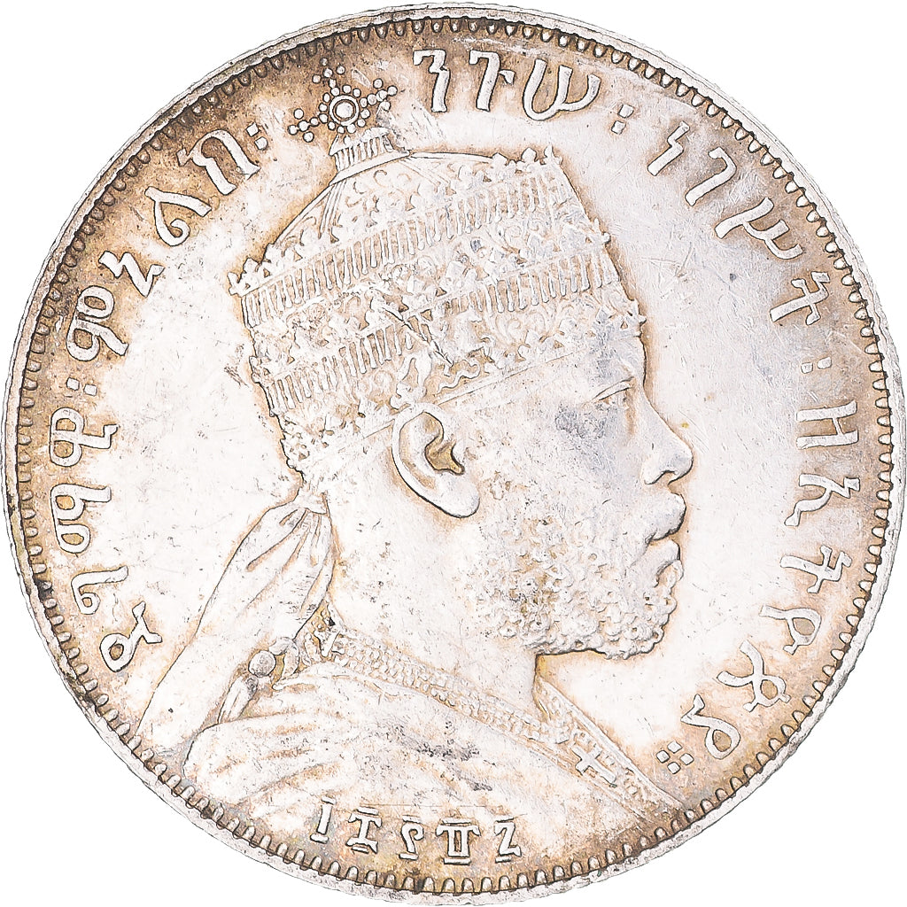 Coin Ethiopia Menelik II 1/2 Birr EE 1887 (1894) Monnaie de Paris Proof ...
